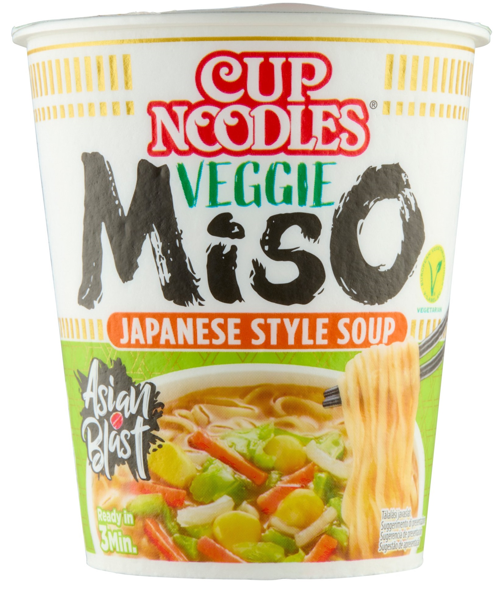 Nissin Cup Noodles Miso